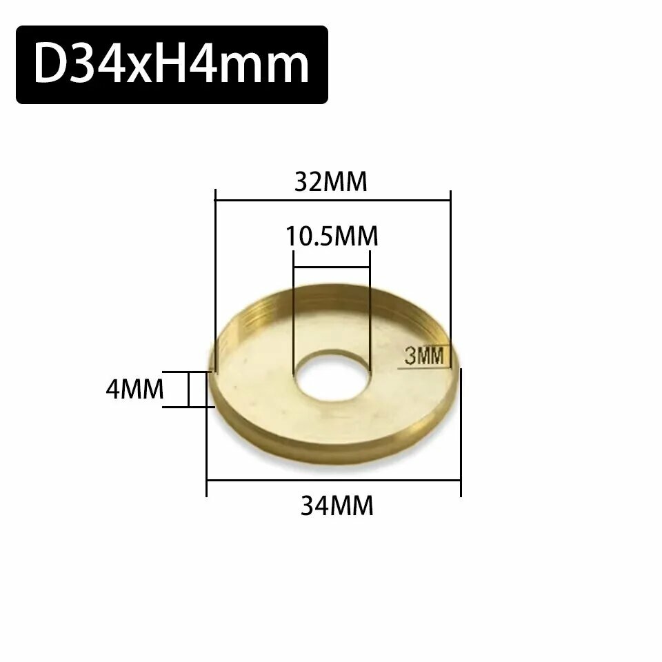 5 шт. латунных заглушек для водопроводных труб 10,5 мм D34xH4mm