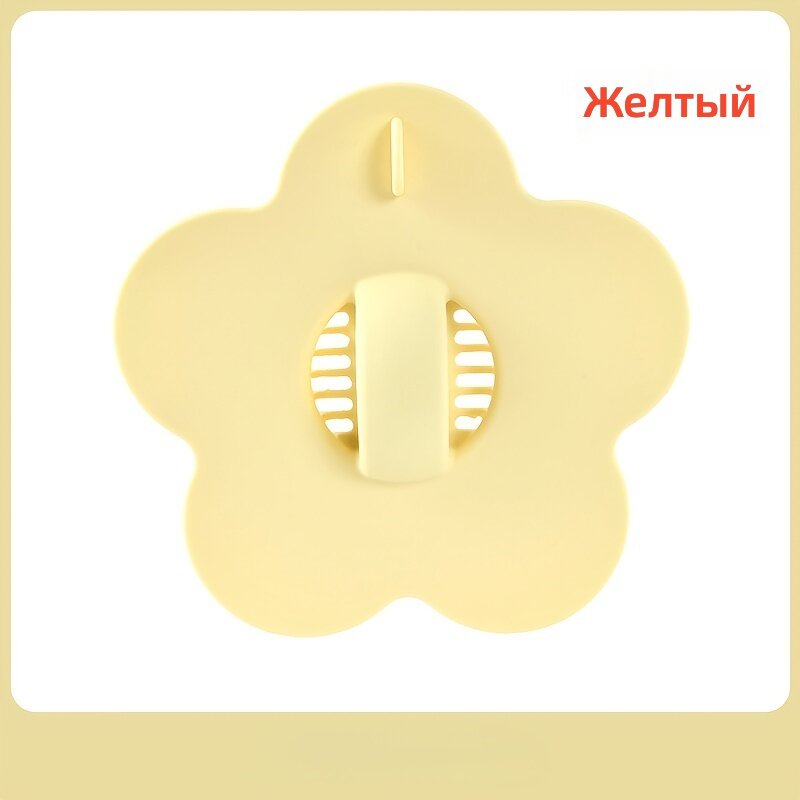 Цветочная сливная пробка для раковины, желтая, 1 штука, для ванной и кухни