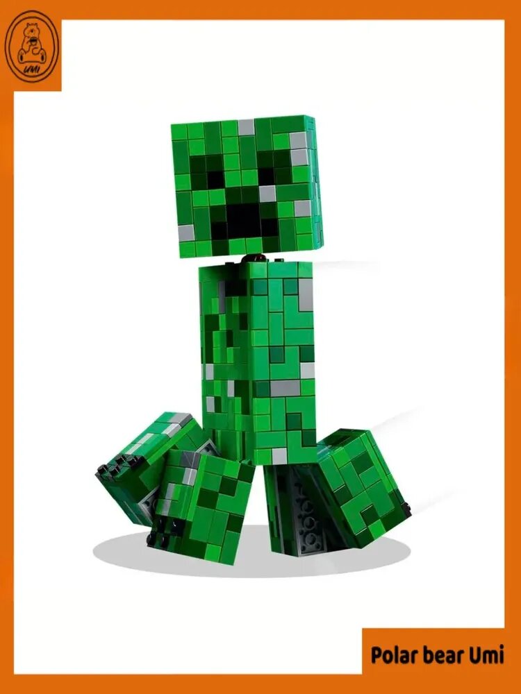 Конструктор Minecraft "Крипер" с 665 деталями, совместим с LEGO — фото 1