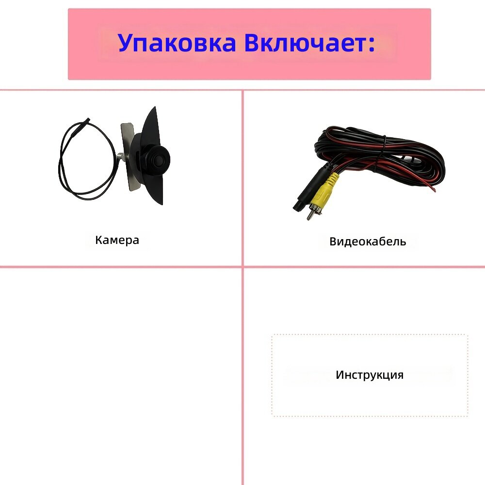 Передняя камера для Nissan, универсальная, совместимая с Volvo V40, V60, V90, XC60, XC90, XC40, S60, S80, S90, C30, V50, легкая установка