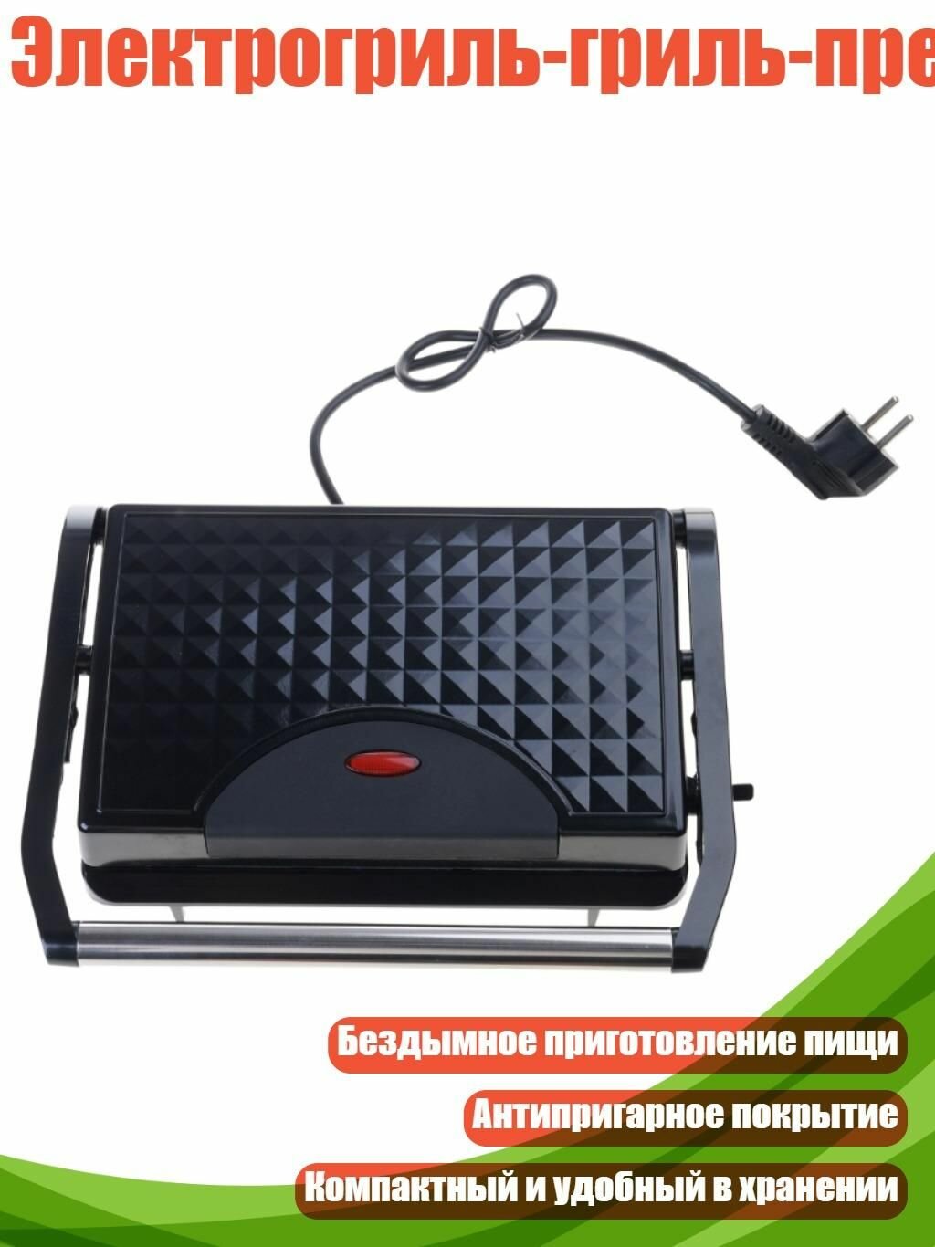 Хлебопечка 9FF201635_LHTKD хлебопечь