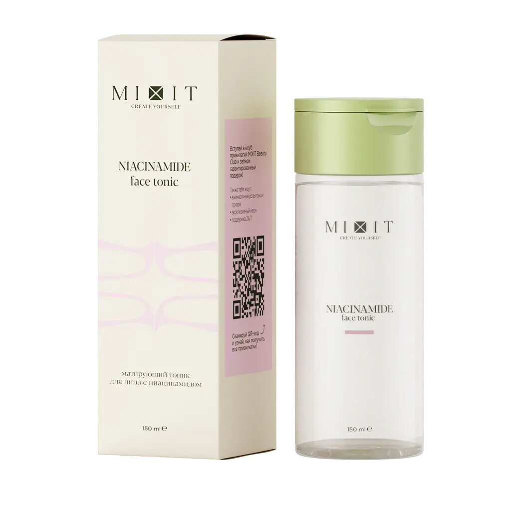 Mixit Niacinamide Матирующий тоник для лица с ниацинамидом 150 мл 1 шт