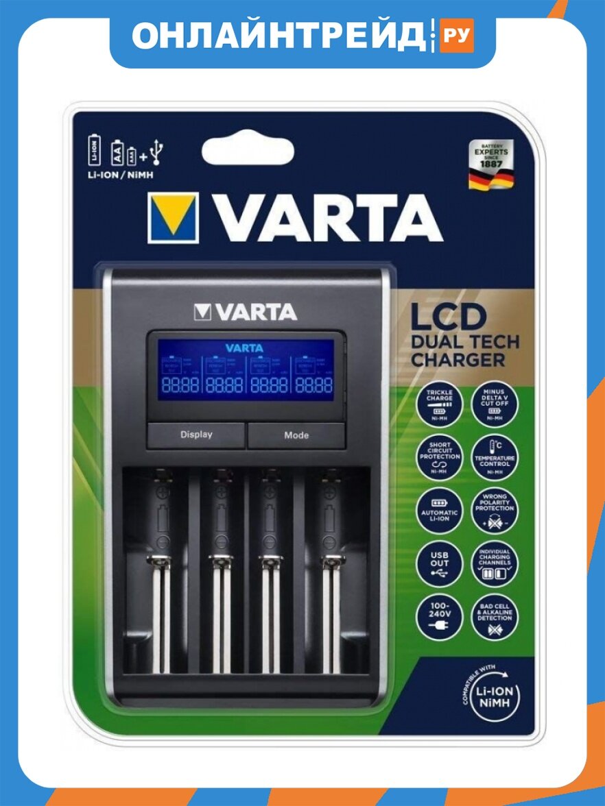 Зарядное устройство Varta LCD Dual Tech Charger