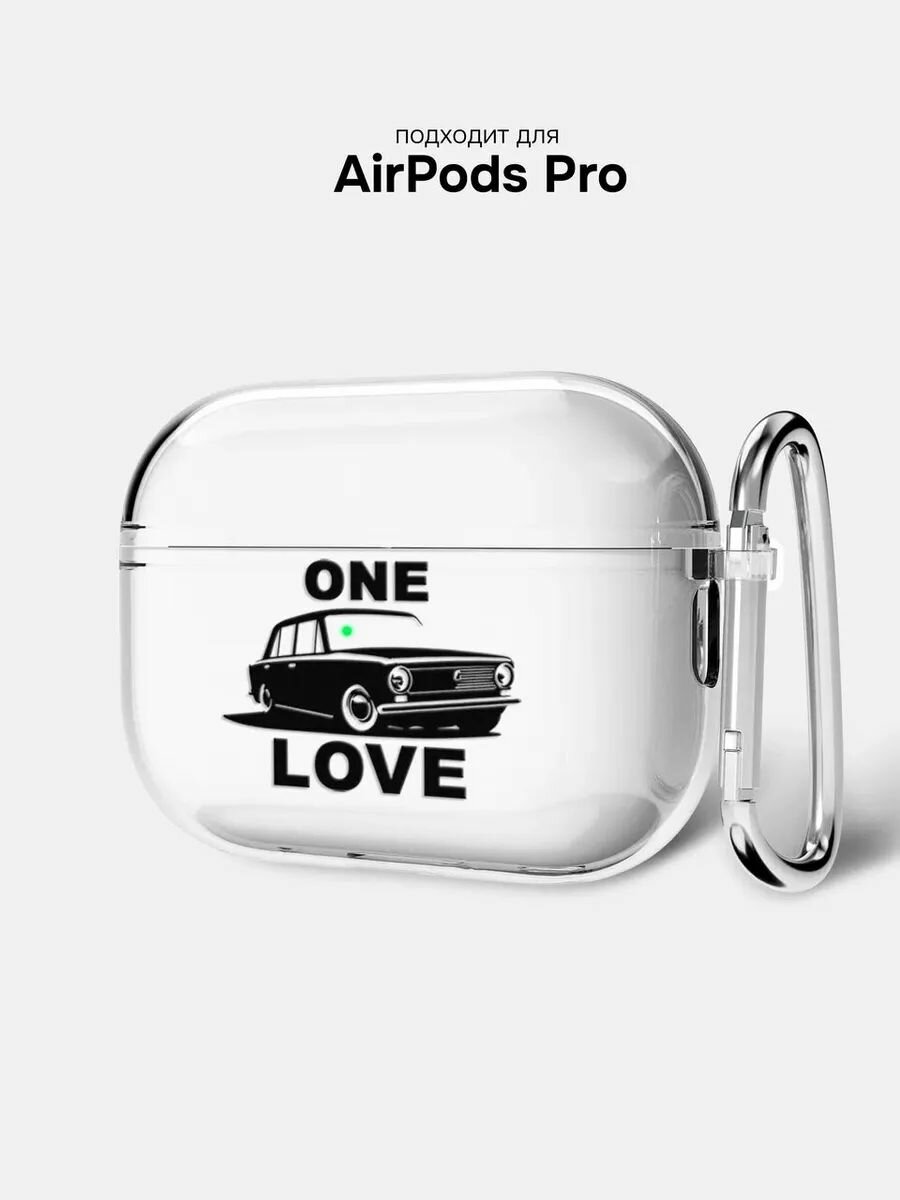 Чехол на AirPods Pro лада