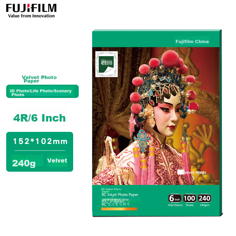 Фотобумага FUJIFILM RC цветная 6 дюймов, вельветовая, 240 г/м², 100 листов для струйной печати Цвет：240 г/м²
