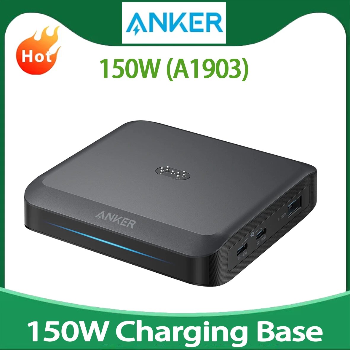 Зарядная база Anker Prime 150W A1903