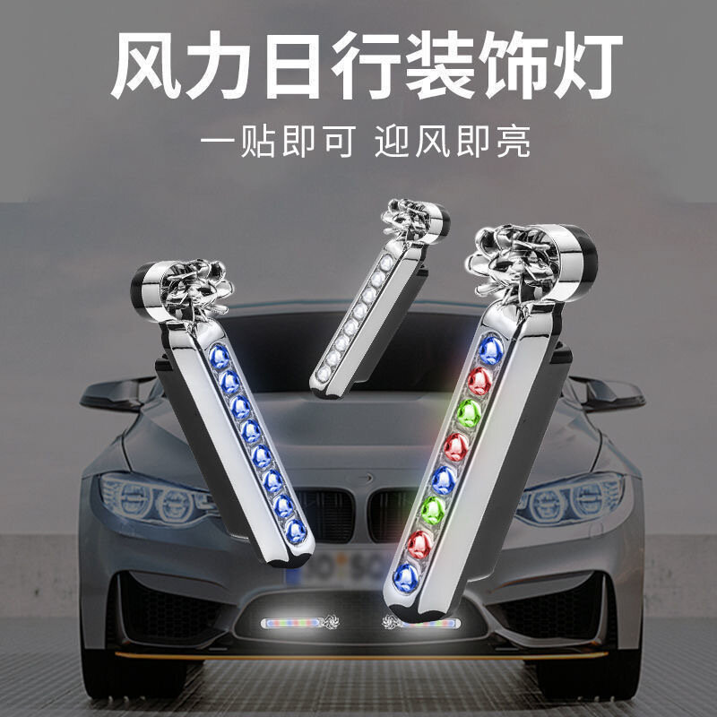 Ветряная светодиодная аварийная мигающая фара для автомобиля, синий, беспроводная, комплект из 1 пары