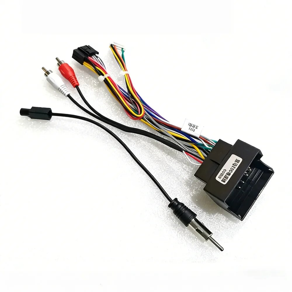 Декодер Canbus Box OUDI-BWM-01 для BMW E90/E92/E93/X1 E84/E88/E82/E81/E87, кабель питания Cable Only