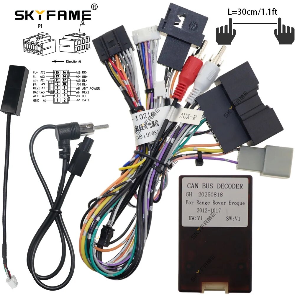 SKYFAME адаптер для Range Rover Evoque 2012-2017, CAN BUS Decoder, Cable Low End