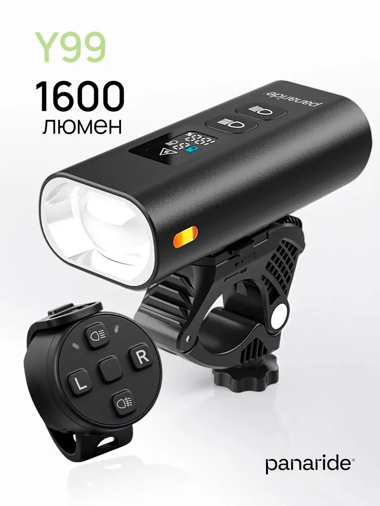 Panaride Фонарь для велосипеда