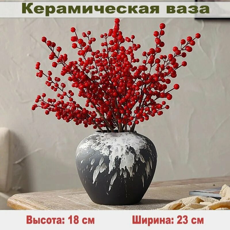 BIGGENNER Ваза "Керамическая ваза ручной работы из Цзиндэчжэня", 34 см , Керамика, 1 шт