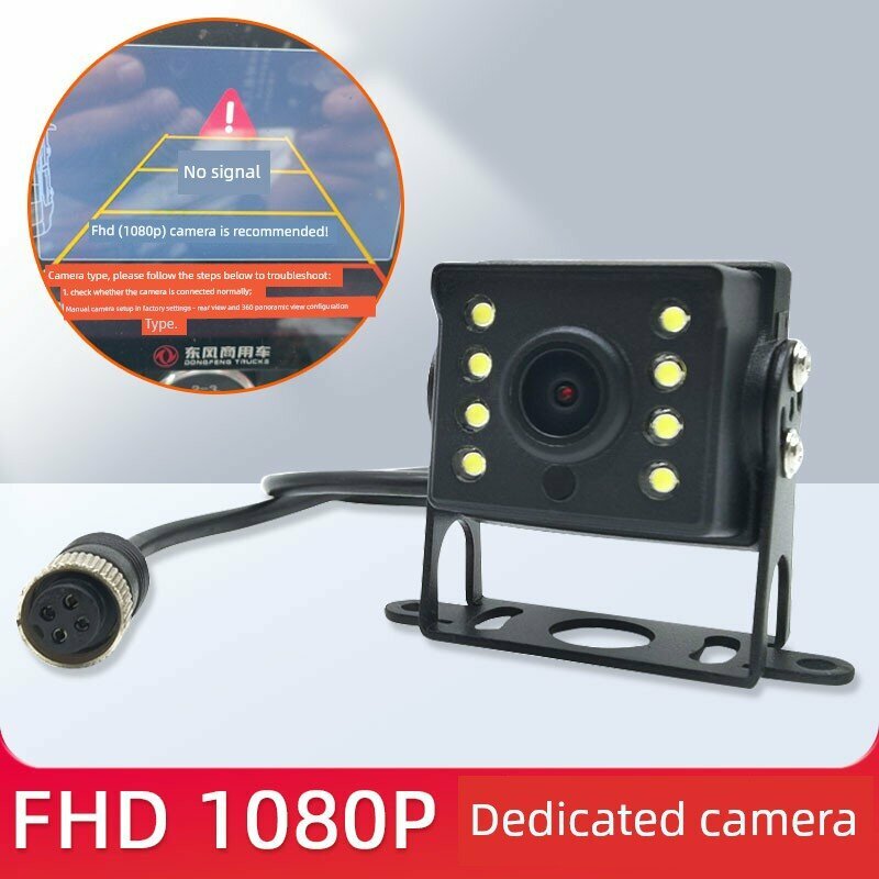 FHD 1080P Задняя камера с авиационным разъемом для системы заднего вида грузовика, водонепроницаемая 24В, одиночная