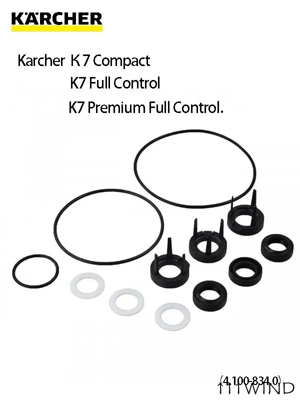 Комплект уплотнений для насоса минимоек Karcher K7 Full Control, K7 Premium Full Control. (4.100-834.0)
