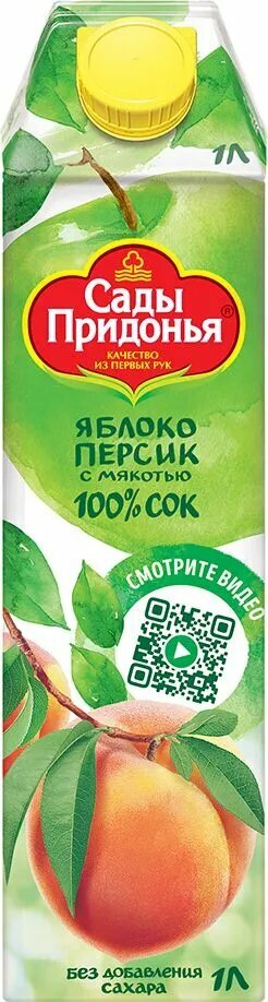Сок Сады Придонья Яблочно-Персиковый с мякотью восстановленный, 1 л