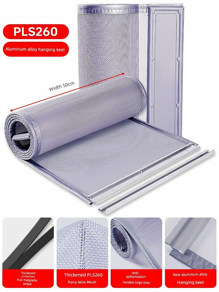 Алюминиевая подвесная противомоскитная дверная занавеска для коммерческого использования 50см ширина x 405см высота