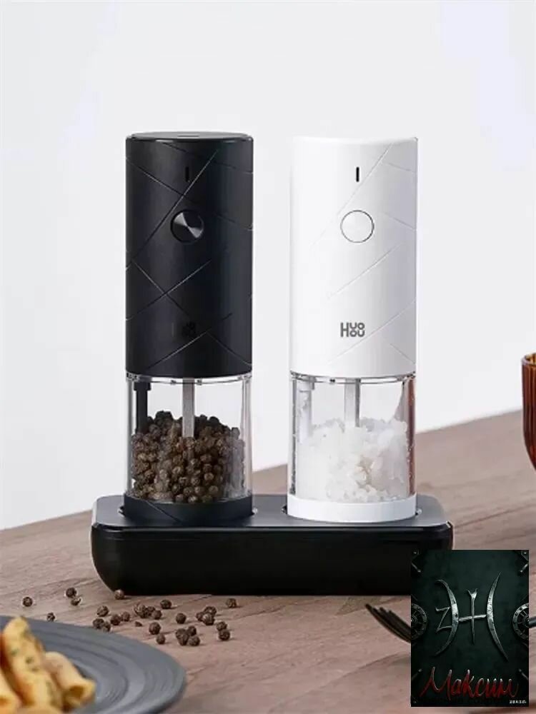 Мельница для специй электрическая HuoHou Large Capacity Electric Grinder Set HU0290 (набор из 2шт на подставке)