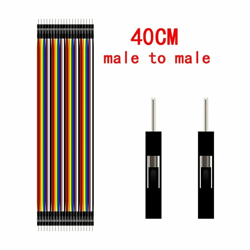 40CM Male to Male Jumper Wire