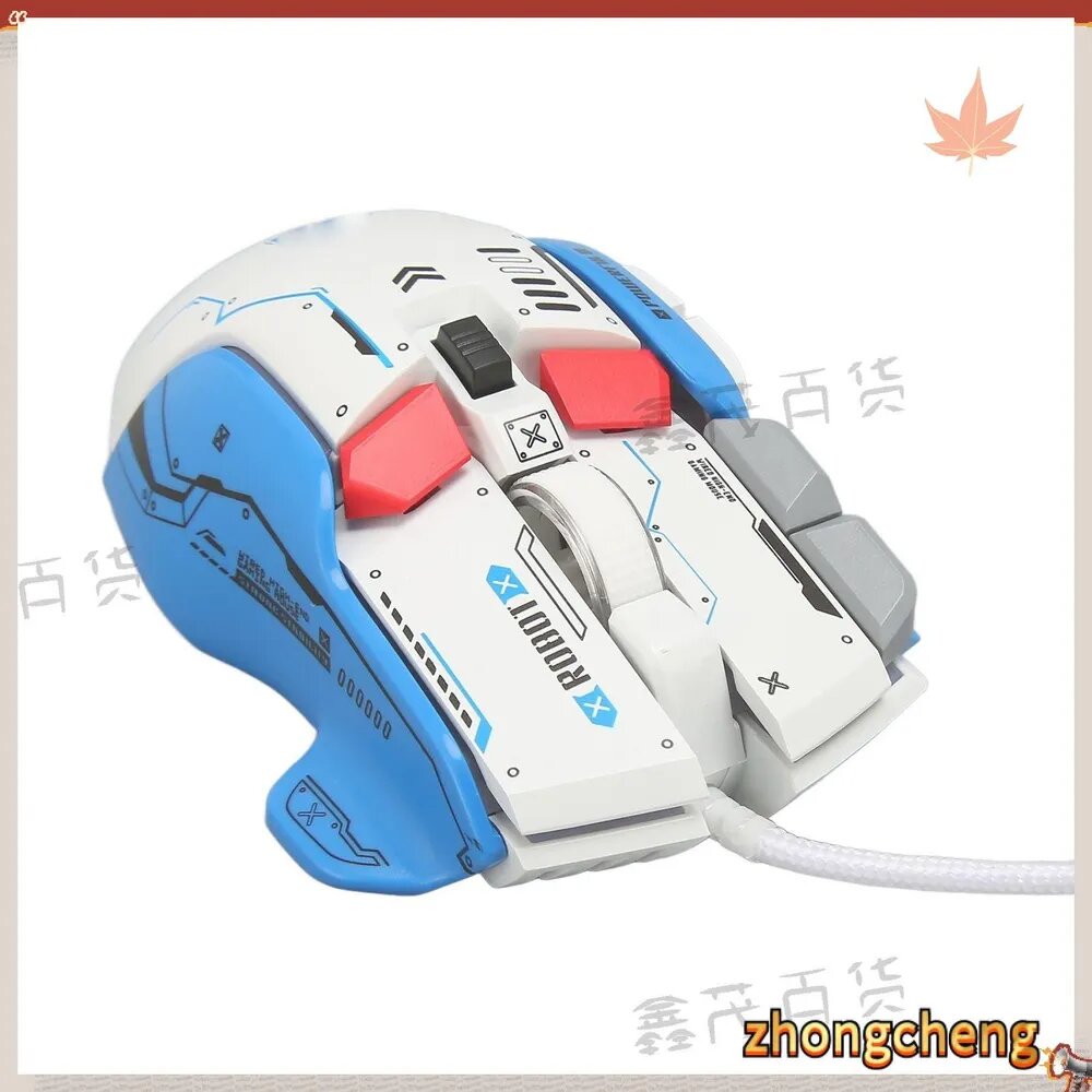 Игровая мышь X ROBOT X Wired Gaming Mouse USB Interface Backlight Wired Mouse For PC Laptop