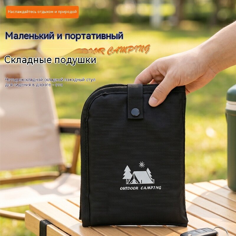 Складной туристический коврик из оксфорда черный с зеленым 38х28см