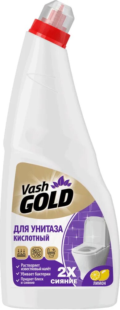 Гель для чистки унитазов с ароматом лимона Vash Gold, 750 мл