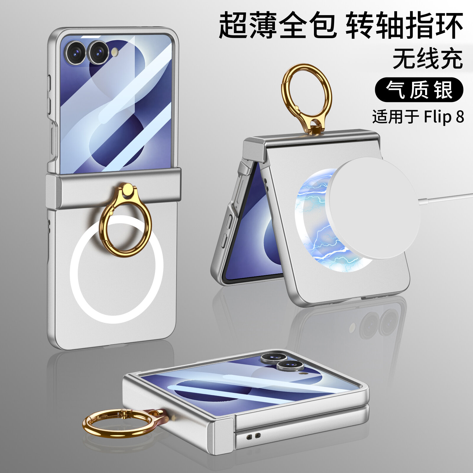 Чехол для Samsung Galaxy Z Flip 8 / Samsung Z Flip8 / Самсунг Галакси Зед Флип 8