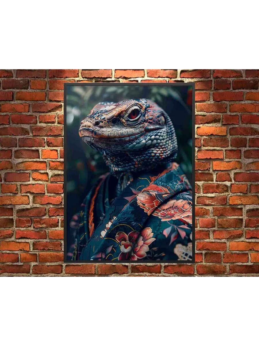 Сцинк-животное-самурай 1, Плакат 30x42см
