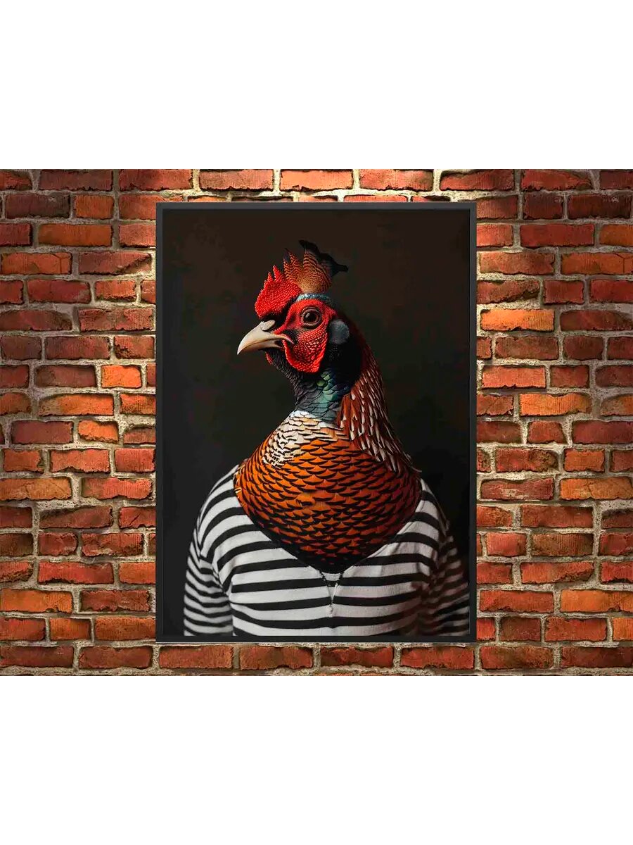 Птица-фазан в плену 1, Плакат 30x42см