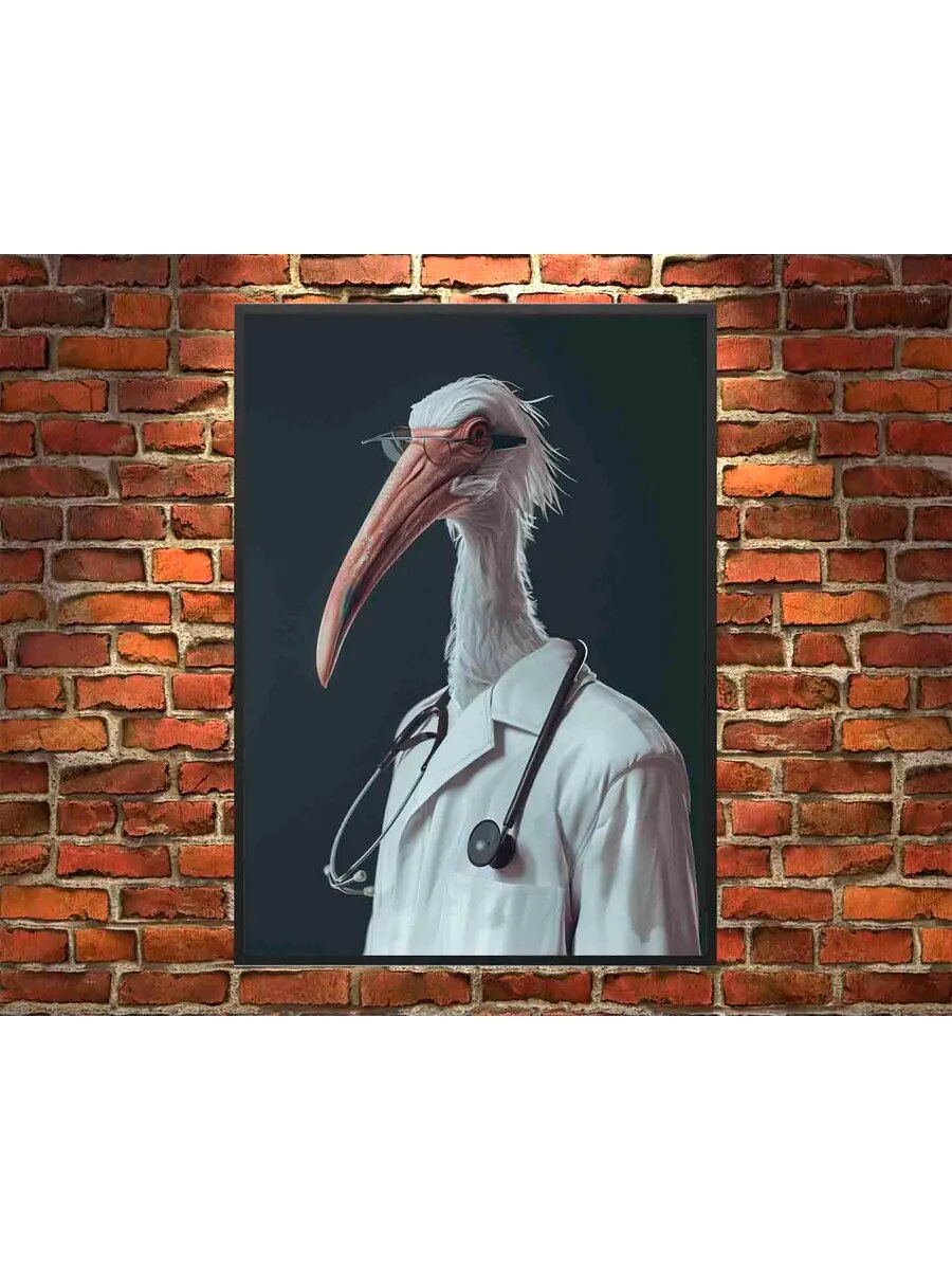 Ветеринарный врач Ibis 1, Плакат 30x42см