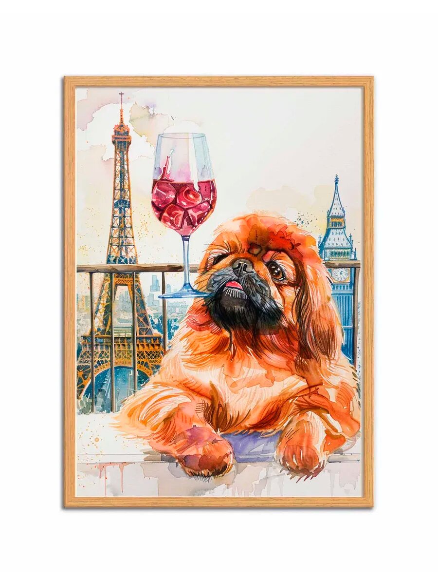 Собака-пекинес пьет вино 3, Плакат 30x42см