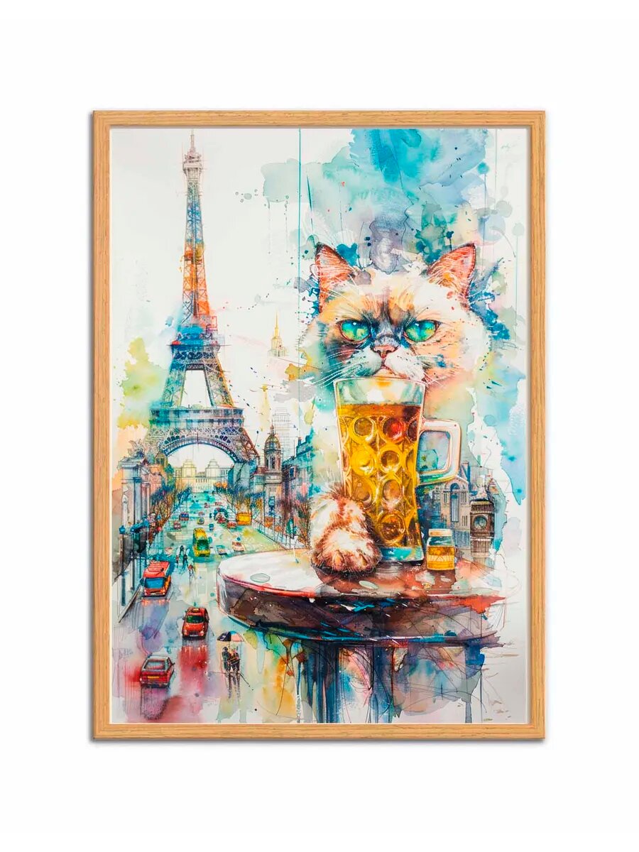 Персидский кот Пьет пиво 3, Плакат 30x42см