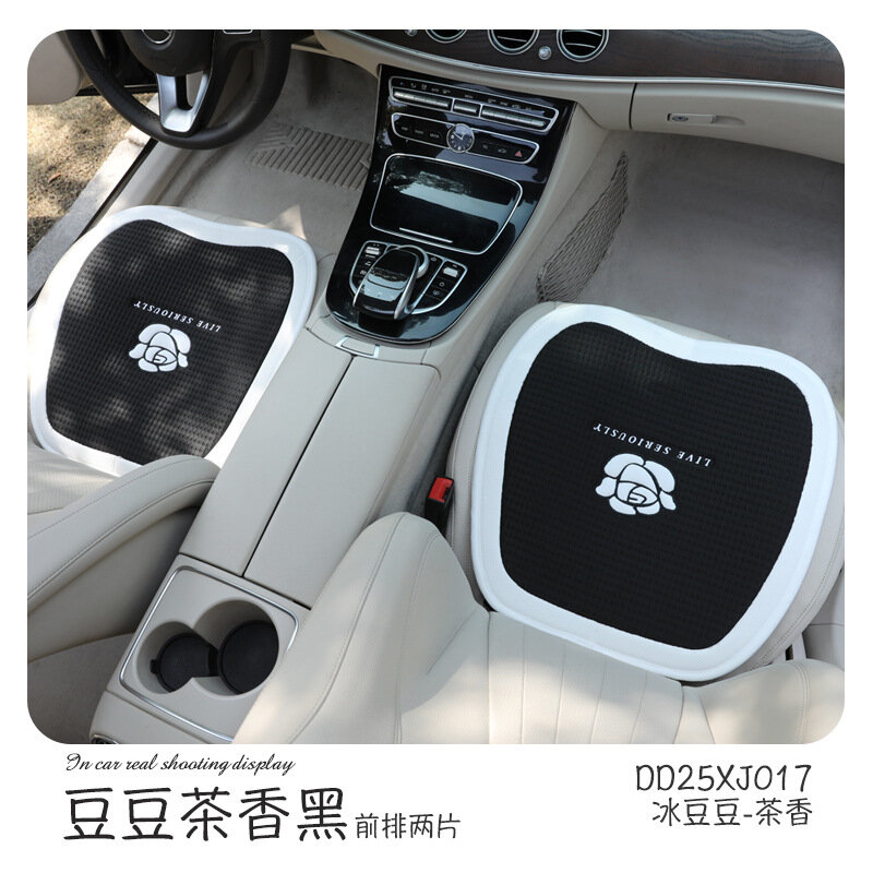 Все-сезонный универсальный комплект подушек для автомобильных сидений в черном цвете: 2 квадратные подушки