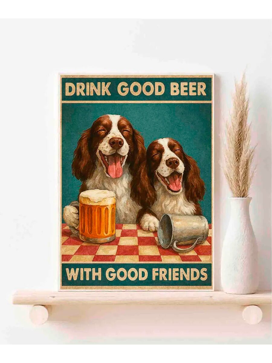 Английский спаниель-собака породы Спрингер, Drink Good Beer,
