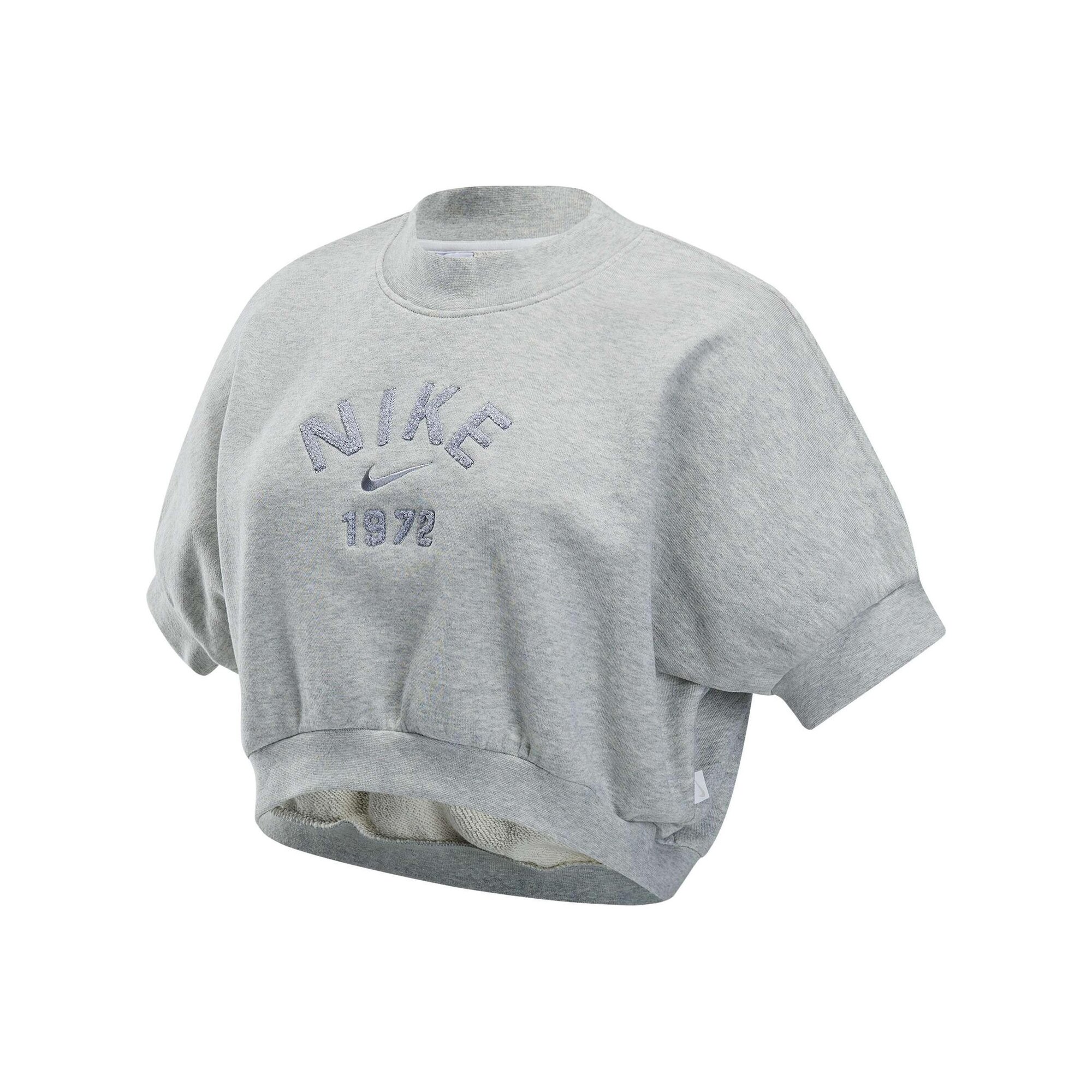 Кроп-топ Sportswear