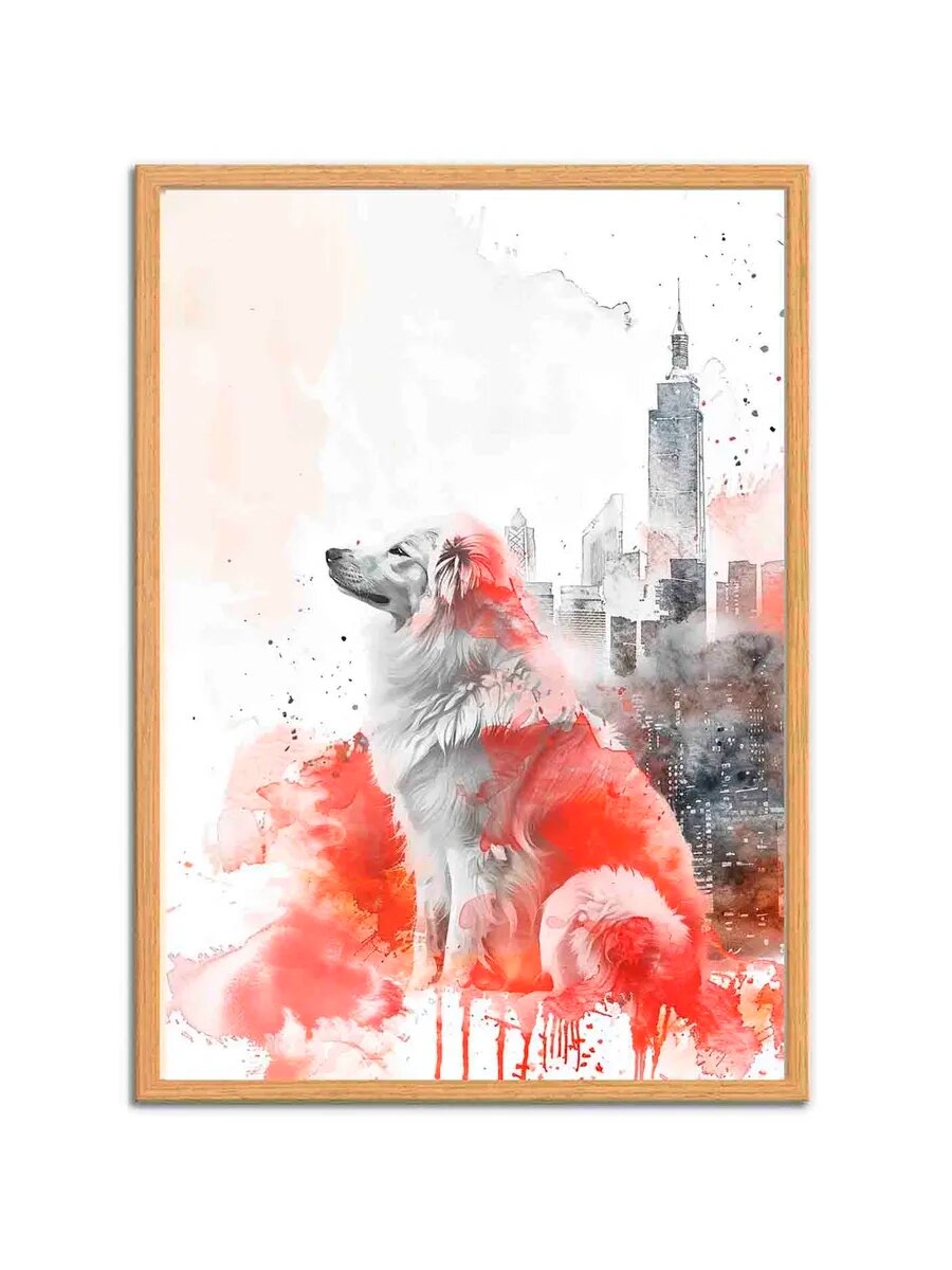 Большая Пиренейская собачья йога 3, Плакат 30x42см