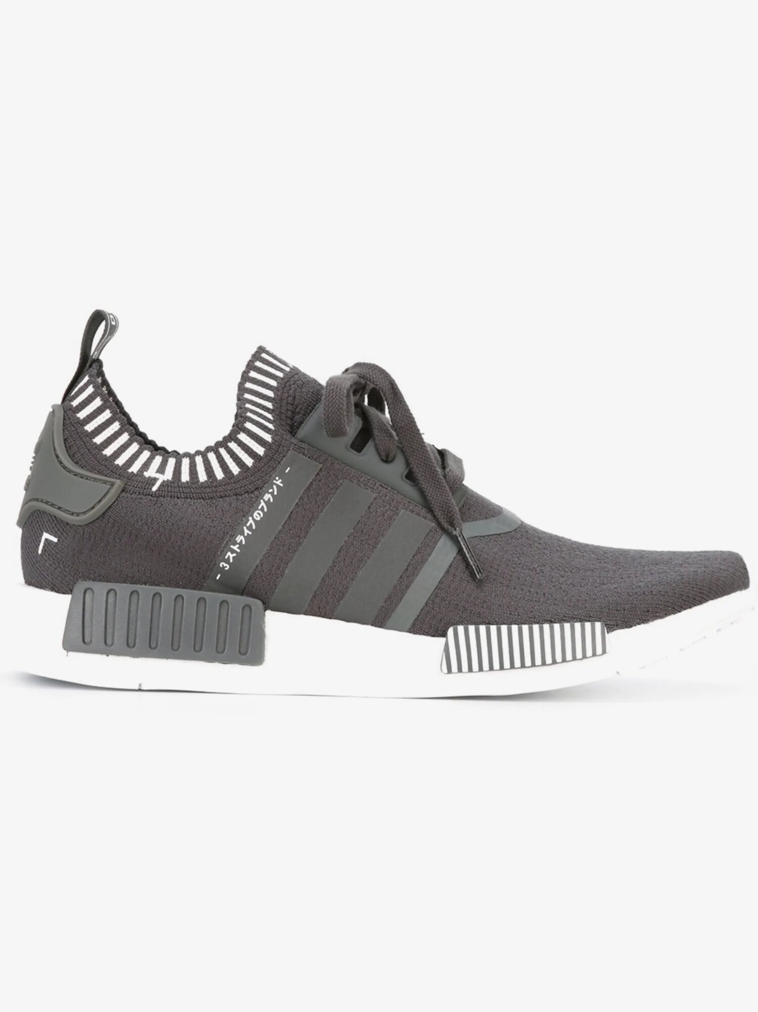 Кроссовки NMD R1 Primeknit