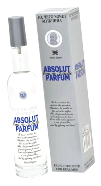 Positive Parfum То Чего Хочет Мужчина туалетная вода мужская 100 мл - Абсолют парфюм Absolut Parfum
