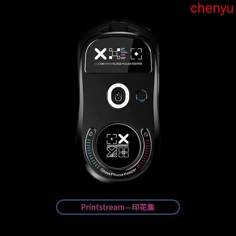 Стеклянные Глайды для Logitech G Pro X Superlight 2 / Ножки для игровой мыши / KissLove