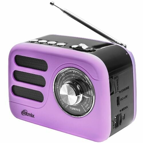 Радиоприемник Ritmix RPR-033 Lavender