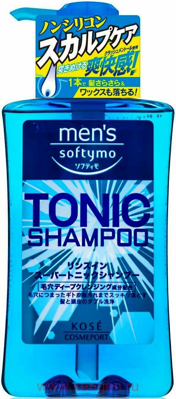 Kose Cosmeport Men's Softymo Мужской тонизирующий шампунь для волос с цитрусовым ароматом 550 мл