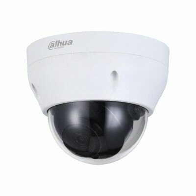 Камера видеонаблюдения IP Dahua 2MP(DH-IPC-HDPW1230R1P-0280B-S5) со Smart подсветкой до 30 м