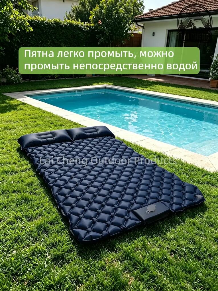 Матрас надувной 190х120 см-YL