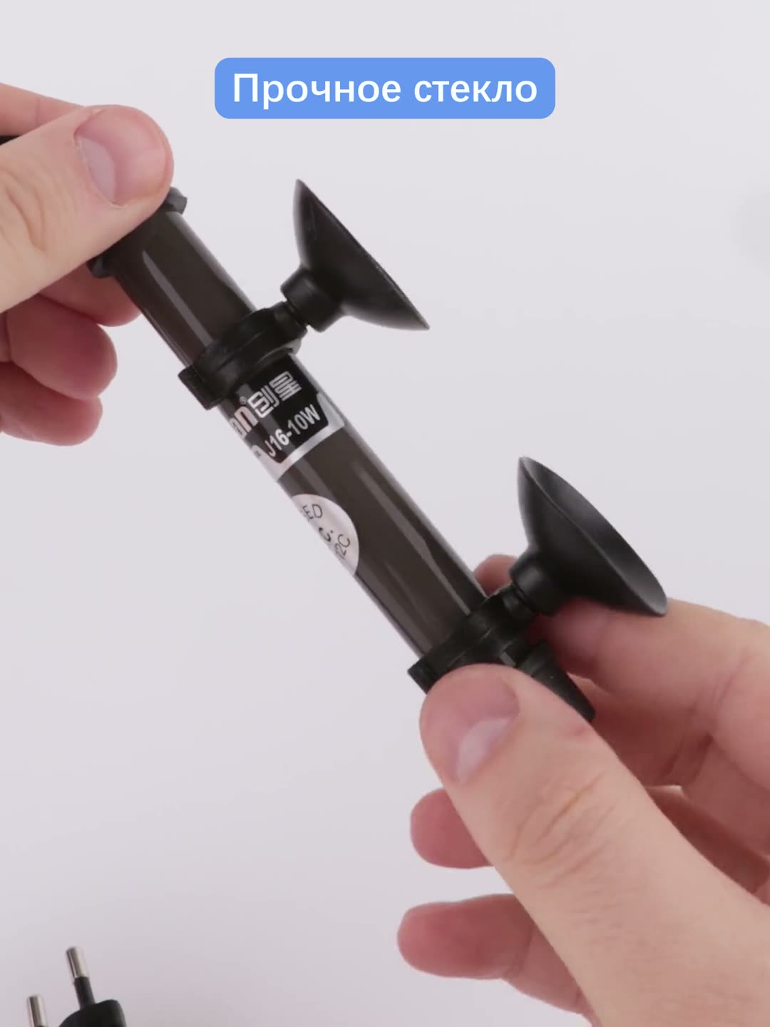 Нагреватель Atman FIXED 100W — фото 1