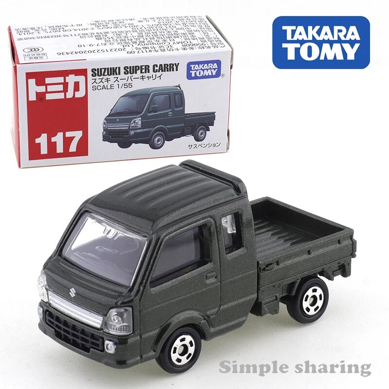 Takara Tomy Tomica Номера от 79 до 120 металлические машинки No.117