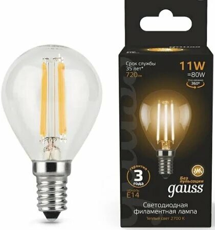 Лампа светодиодная Gauss Filament 11Вт цок: E14 шар 220B 2700K св. свеч. бел. теп. (упак:10шт) (105801