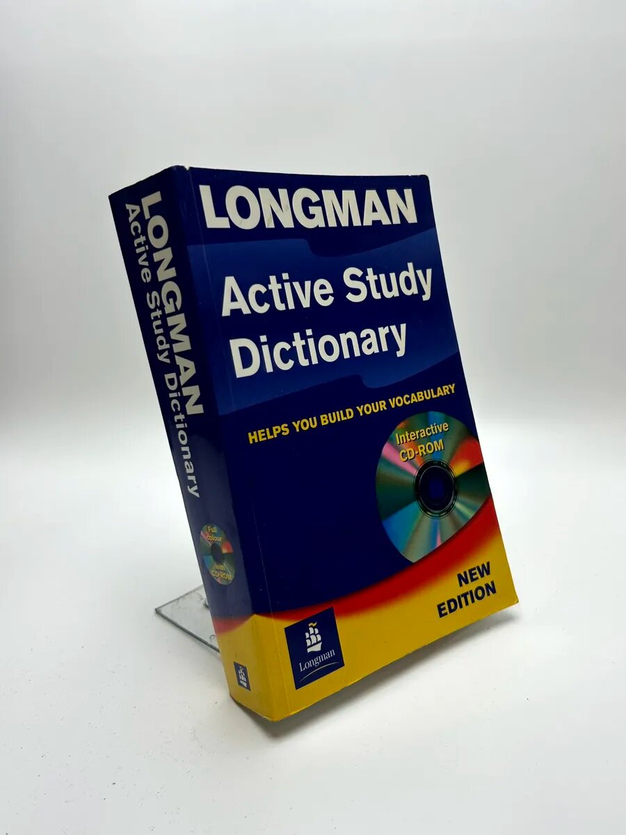 Active Study Dictionary