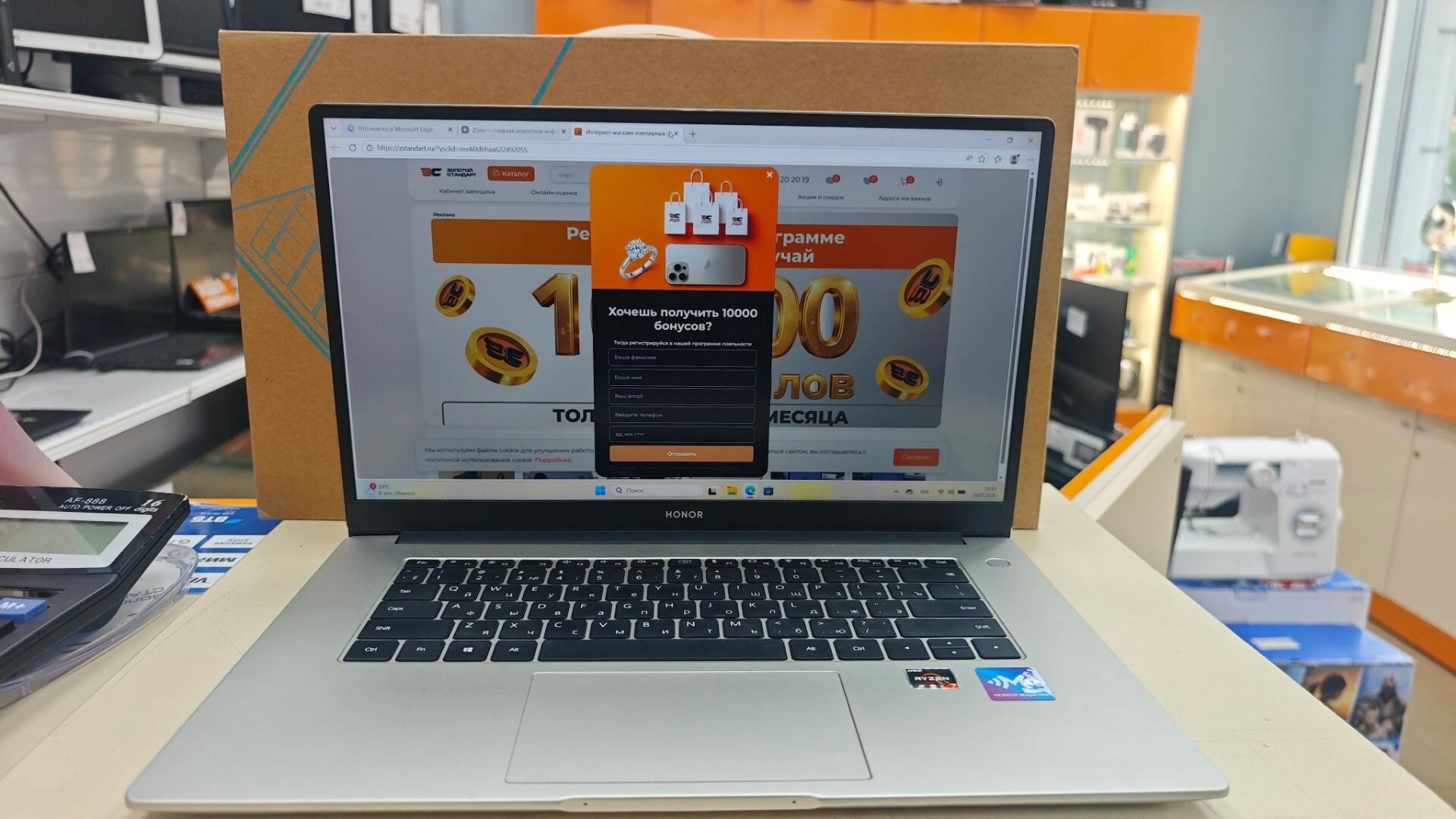 Ноутбук 15.6" FHD Honor MagicBook 15 BhR-WAP9HNRP silver (AMD Ryzen 7 3700U/16Gb/512Gb SSD/Vega 8/W10) (53011SXH-001), б/у