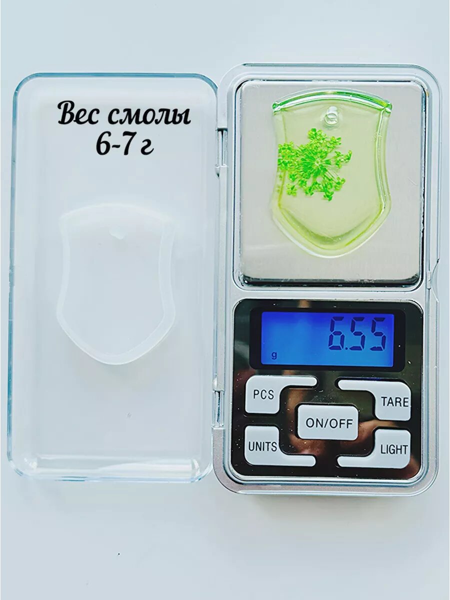 Молд Мастерская Ладушки "Брелок в форме Щита", силикон, многоразовый, 1 шт. — фото 1