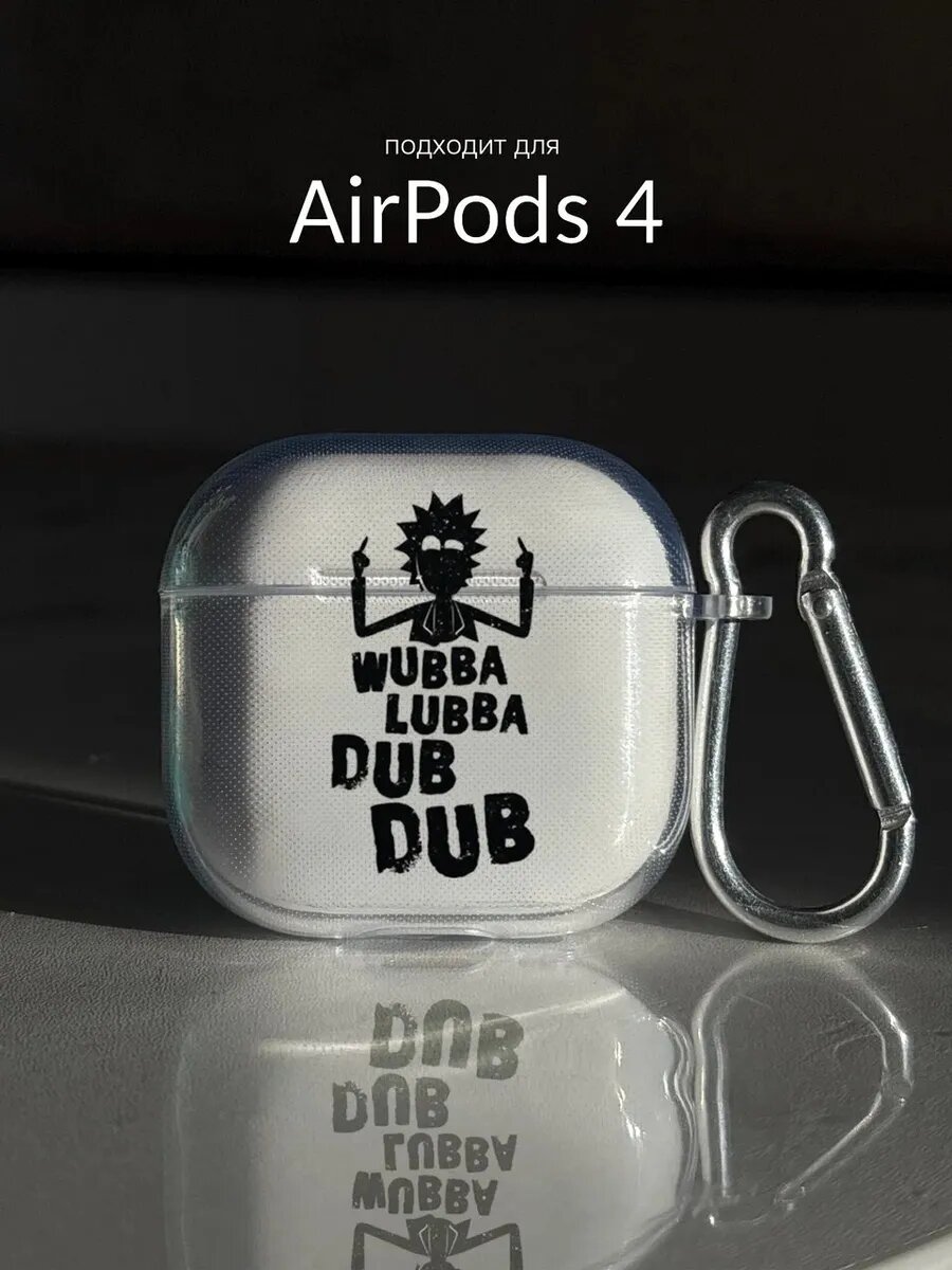 Чехол на AirPods 4 рик и морти