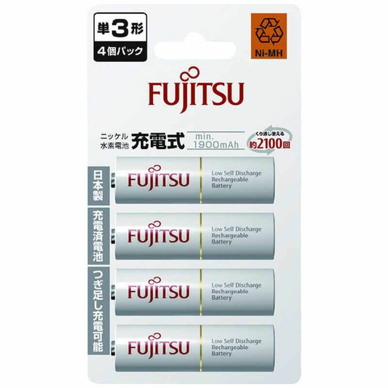 Аккумуляторы Fujitsu AA 1900 mAh HR-3UNC Ready To Use 4 штуки