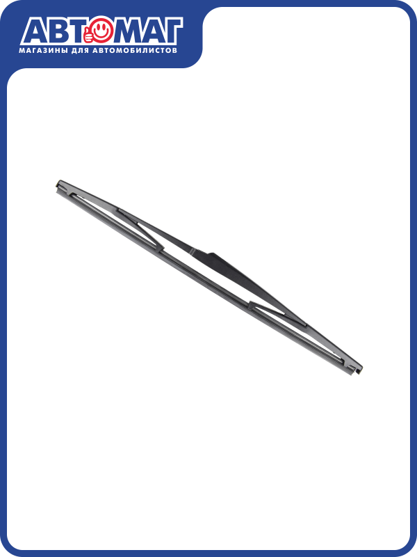 Osawa 14A задняя щетка стеклоочистителя (350мм) plastic, OSAWA-14A